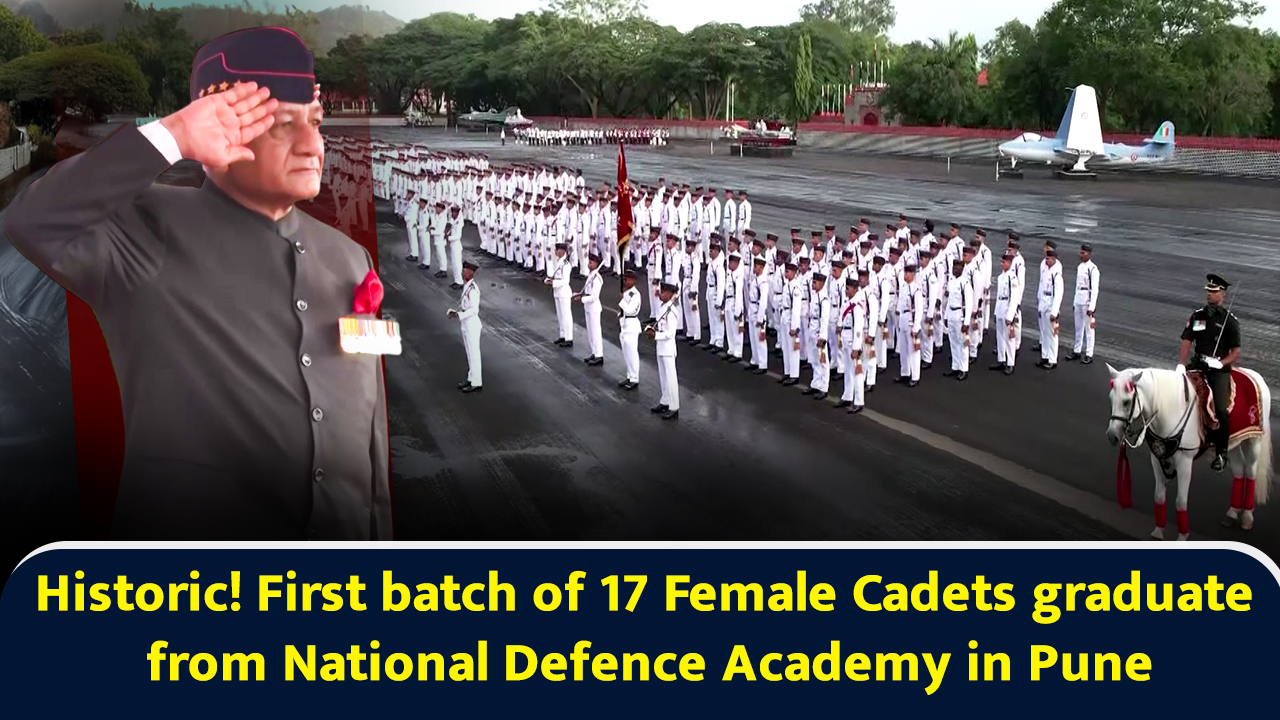 Historic! First batch of 17 Female Cadets graduate from National ...