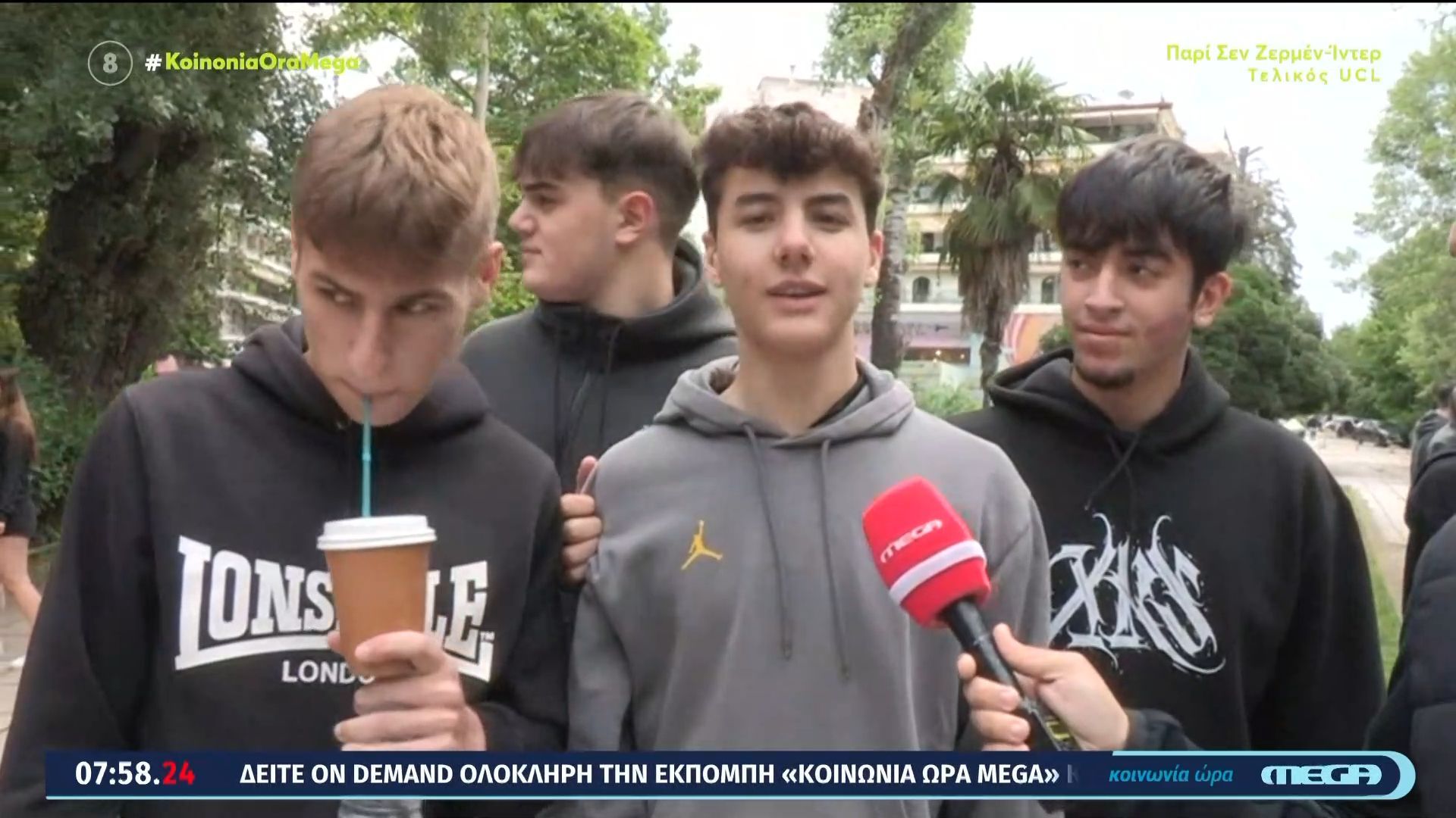 Πανελλήνιες: «Πρεμιέρα» με το μάθημα της έκθεσης για τα ΓΕΛ