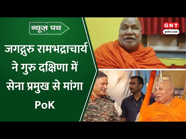 TikTok dan GoTo Capai Kesepakatan Investasi