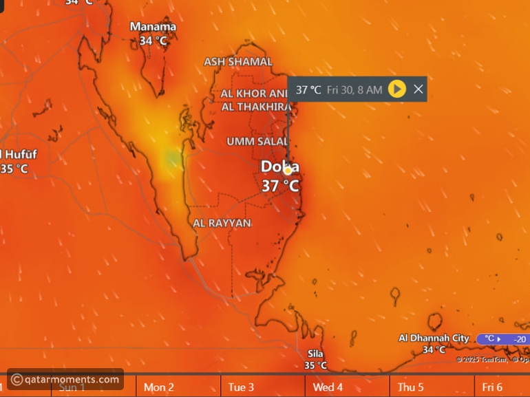 Doha, Qatar Weather Forecast Today: May 30, 2025