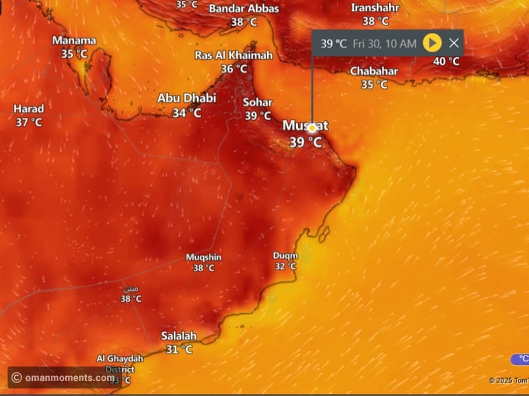 Muscat, Oman Weather Forecast Today: May 29, 2025