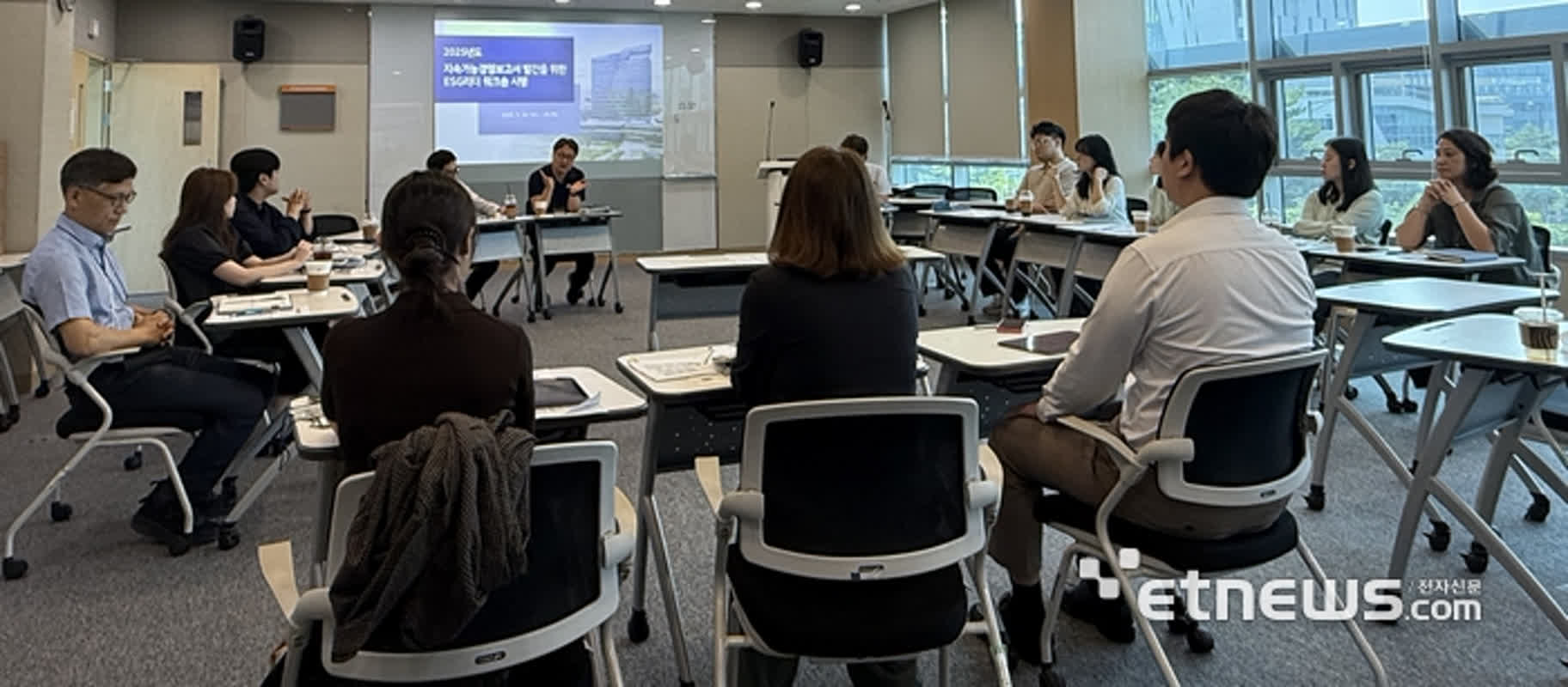 한전KDN, 부서별 ESG 리더와 지속가능경영 방향성 모색