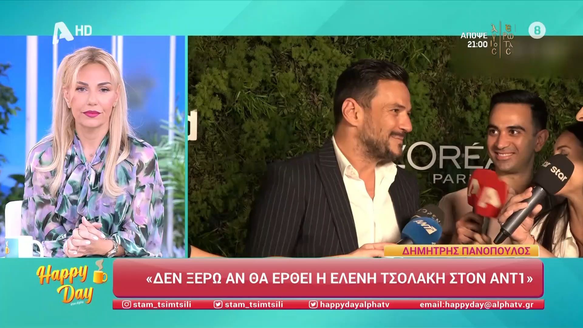 Κ. Τσουρός: «Είμαι στο Mega - Ακούω τι λένε για εμένα και μένω με το ...