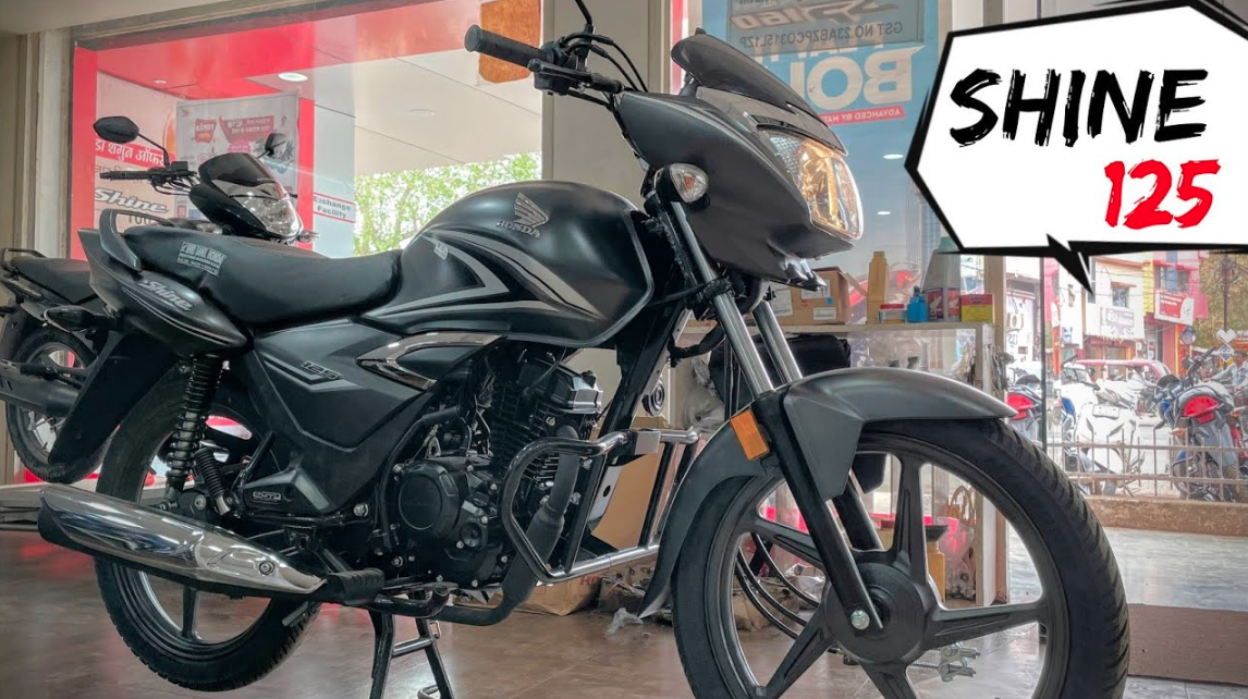 New Shine 125 Powerful & Rugged 125cc Bike Honda Shine new model Review ...