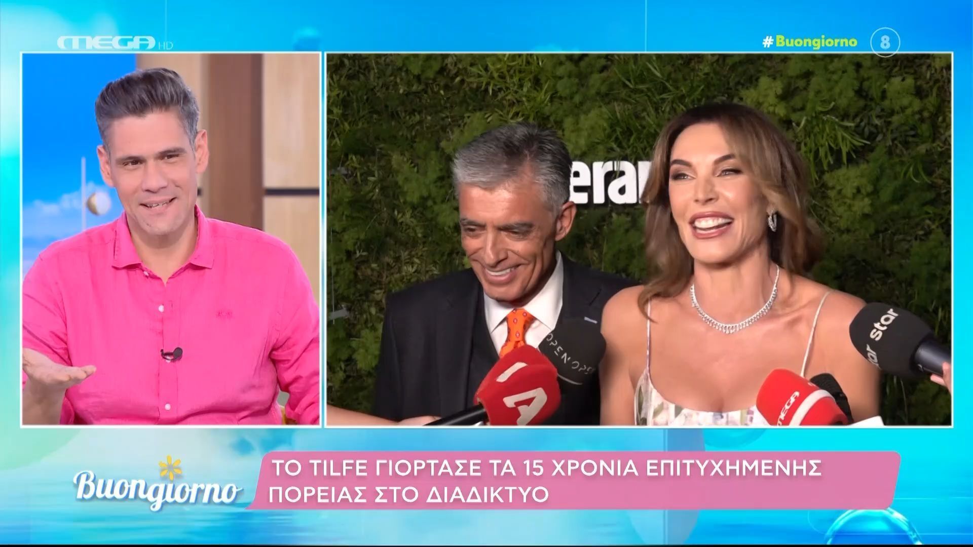 Τ. Στεφανίδου: «Ο Νίκος δε θα έκανε ποτέ εκπομπή μαζί μου»