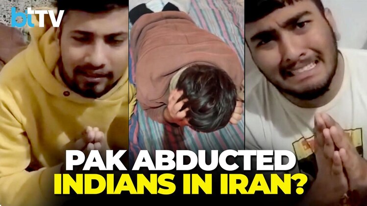 3 Punjab Youth Abducted In Iran | Human Trafficking Racket With ...