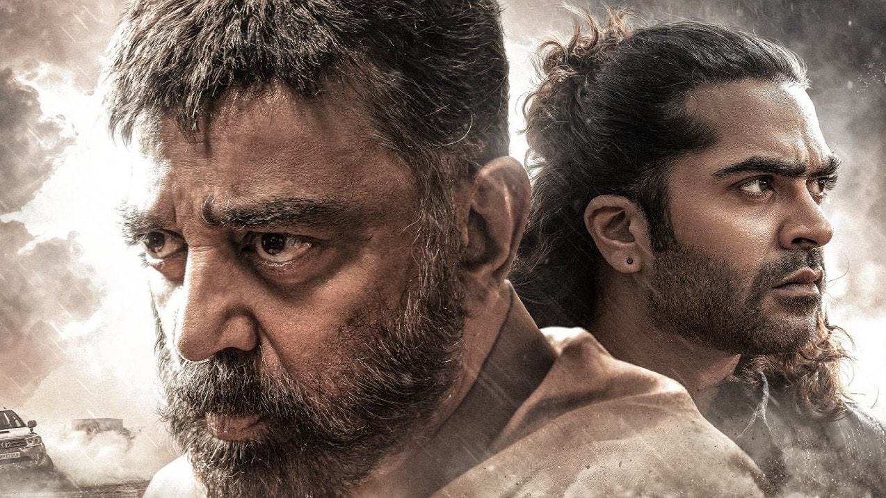 Kamal Haasan's Thug Life banned in Karnataka amid Kannada language row