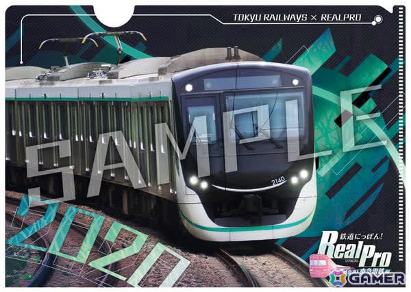 鉄道運転体験ゲーム「鉄道にっぽん！RealPro 東京－神奈川！ 東急電鉄 編」が8月21日に発売！シリーズ初の夜間運転も楽しめる