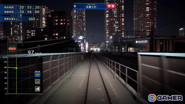 鉄道運転体験ゲーム「鉄道にっぽん！RealPro 東京－神奈川！ 東急電鉄 編」が8月21日に発売！シリーズ初の夜間運転も楽しめる