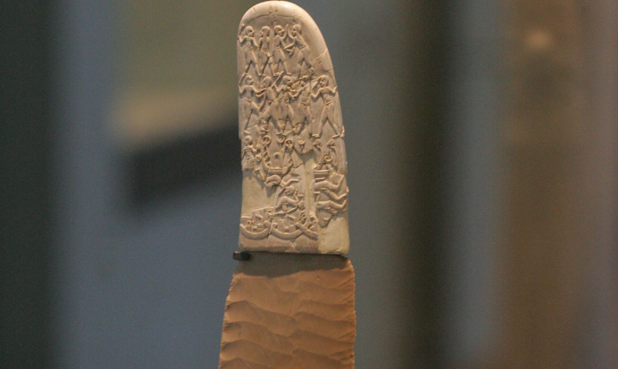 The Ancient Egyptian Sabu disk is from 3,000 BCE but looks like a ...