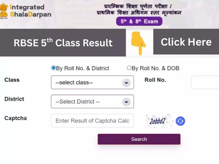 RBSE 5th class result 2025 declared at rajshaladarpan.nic.in: Check how ...