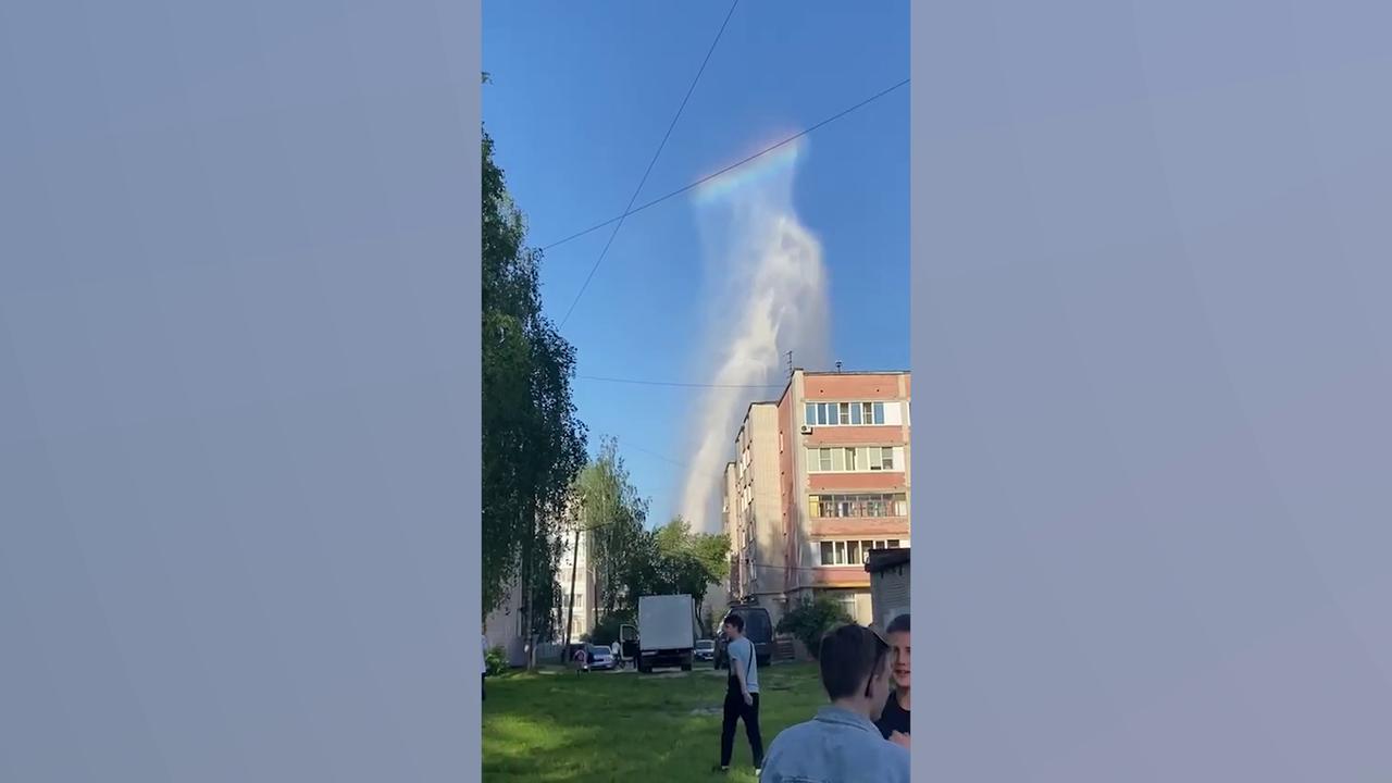 Burst pipe shoots fountain seven floors high in Russia