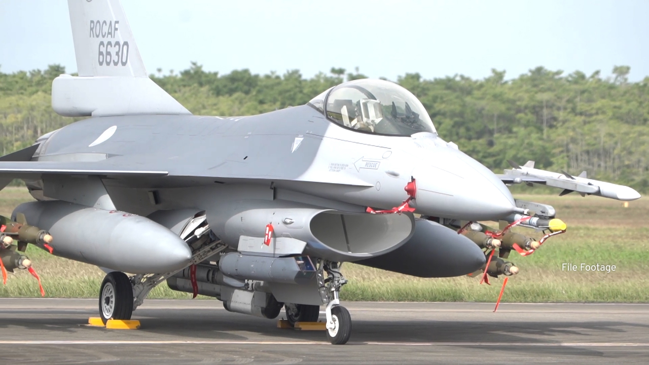 Reuters: U.S. Arms Sales to Taiwan Could Surpass Trump’s First Term