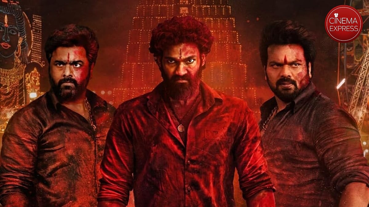 Bhairavam Movie Review: A jaded action-drama that trades layers for the ...