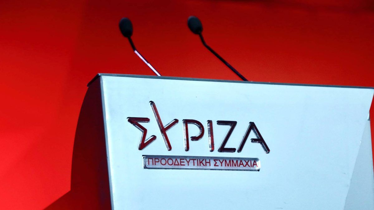 ΣΥΡΙΖΑ: Ποιοι εκλέγονται στη νέα Κεντρική Επιτροπή – Οι 18 της Δυτικής ...