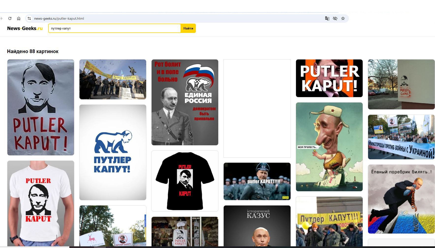 Russian court bans memes portraying Putin as modern-day Hitler