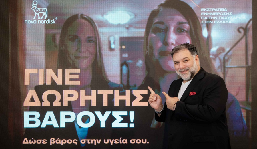 Νέα εκστρατεία ενημέρωσης από τη Novo Nordisk Hellas για την παχυσαρκία