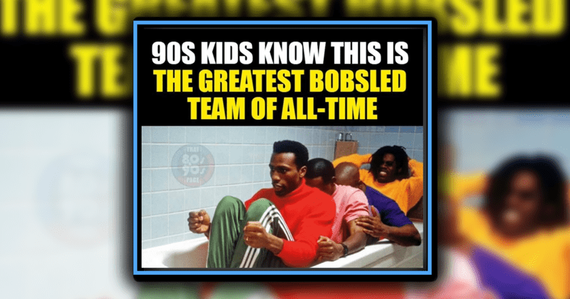 30+ Nostalgic 80s & 90s Throwback Memes to Relive Your Childhood