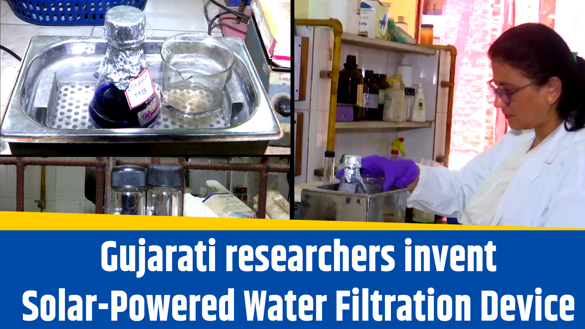 Gujarati researchers invent Solar-Powered Water Filtration Device
