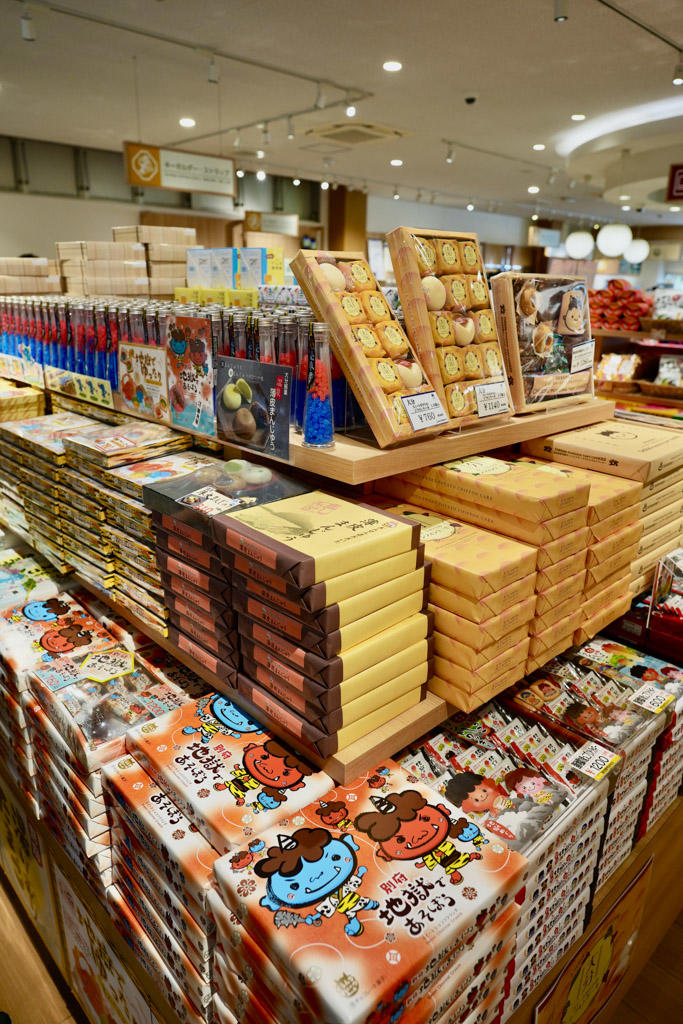 How To Experience Umi Jigoku, Beppu's Most Famous Hot spring