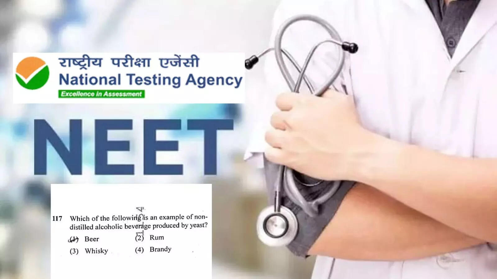 NEET UG 2025 answer key likely soon at neet.nta.nic.in; check expected ...