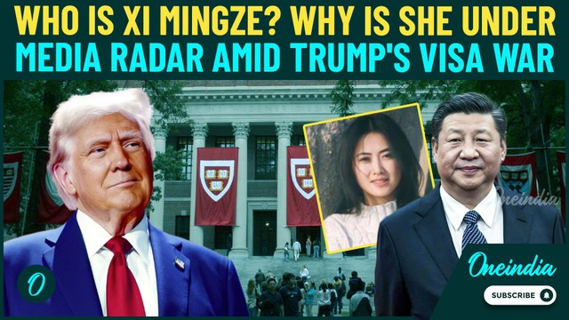 Who Is Xi Mingze? Xi Jinping's Harvard-Educated Daughter Faces Scrutiny ...