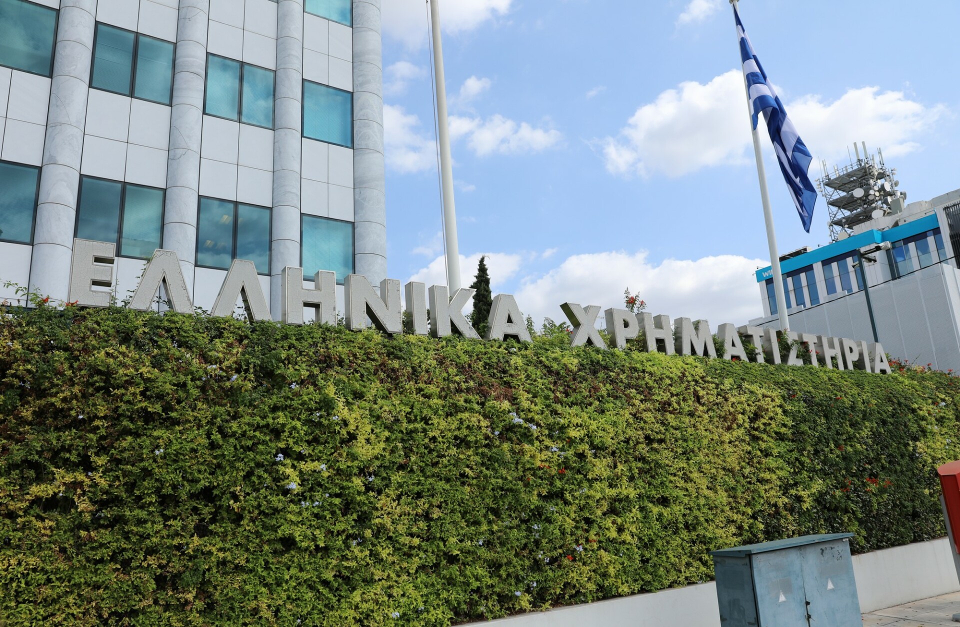 Xρηματιστήριο: Νέα ισορροπία κάτω από τις 2.000 μονάδες