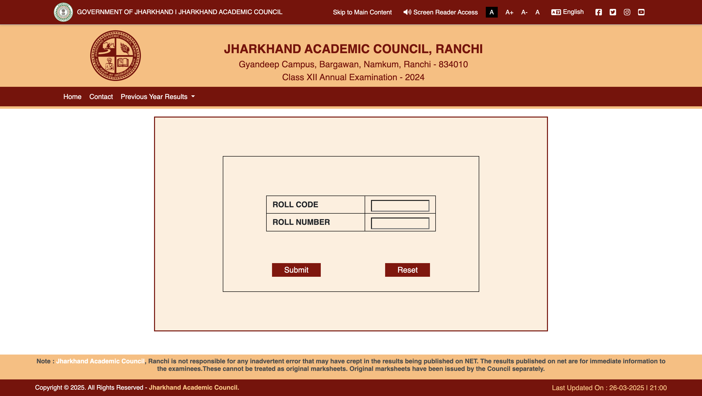 Jharkhand Board Class 12 Science, Commerce stream results declared at ...