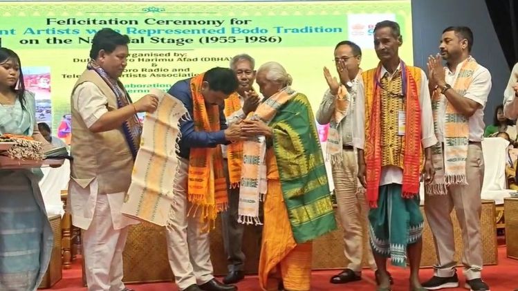 Assam: BTR govt pays tribute to 165 Republic Day folk performers (1955 ...