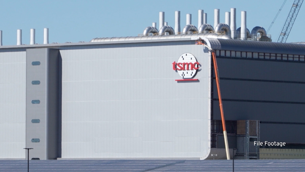 Bloomberg: TSMC Considering Building Factory Complex in UAE