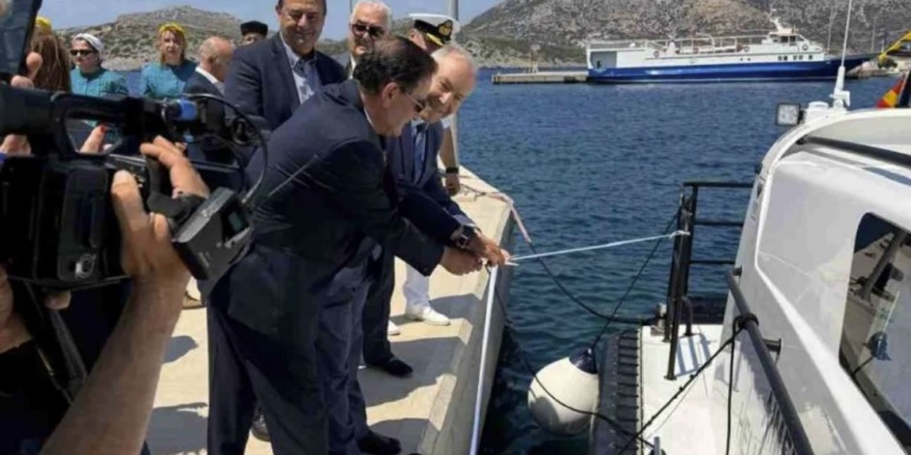 Στους Φούρνους το πρώτο από τα 11 νέα υπερσύγχρονα πλωτά ασθενοφόρα του ...