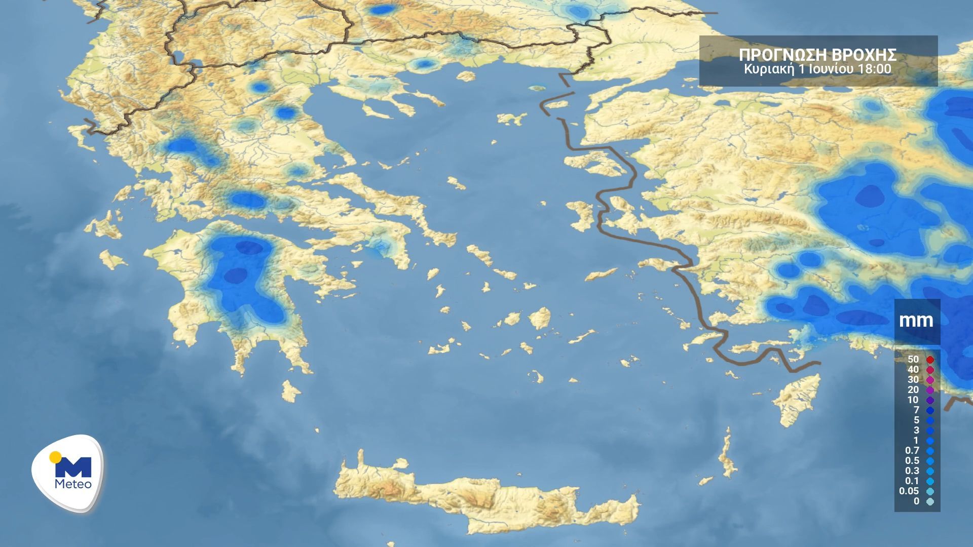 Πρόγνωση καιρού για την Κυριακή 1η Ιουνίου