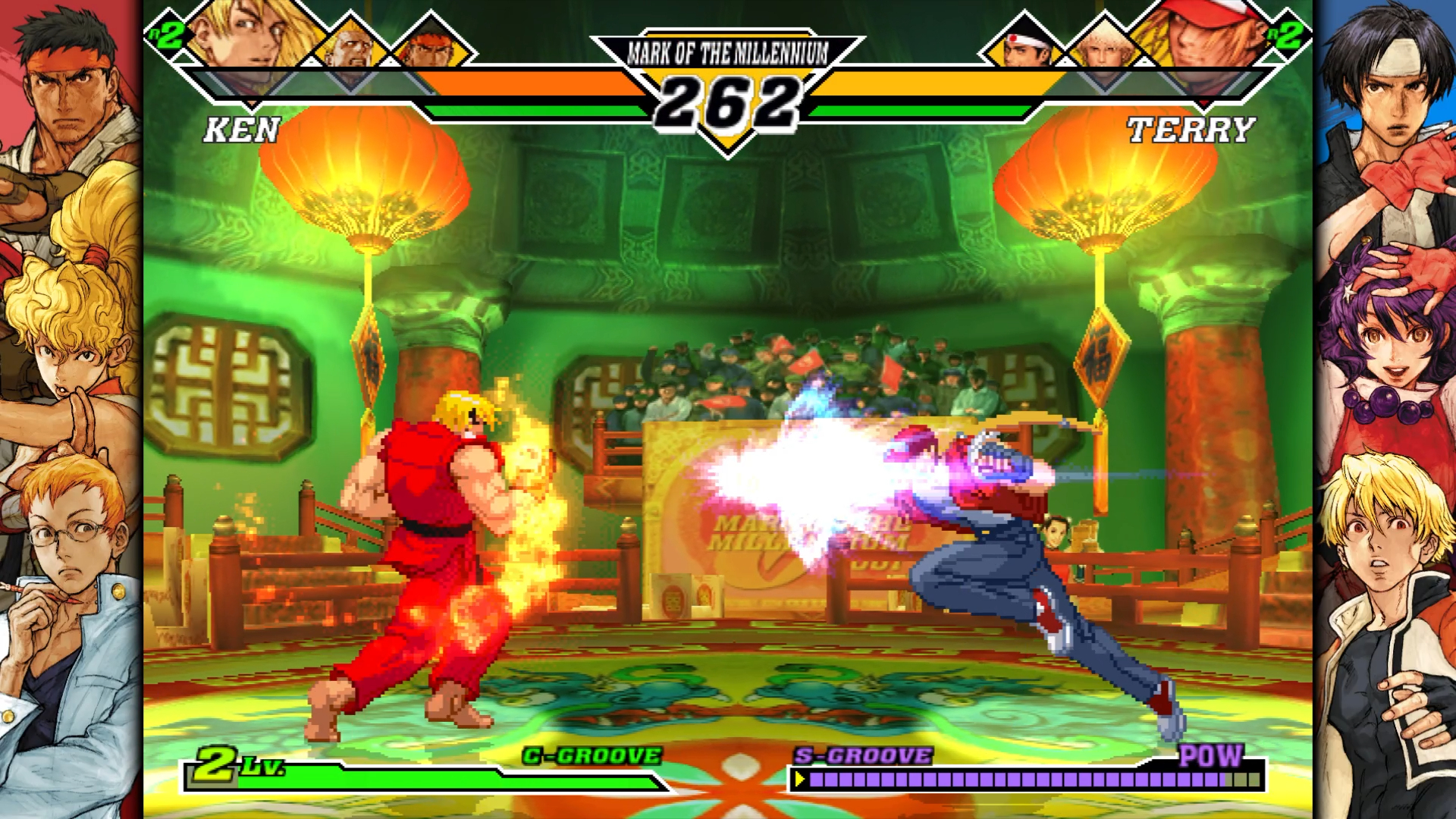 Capcom Fighting Collection 2 is an unmissable compilation of some of ...