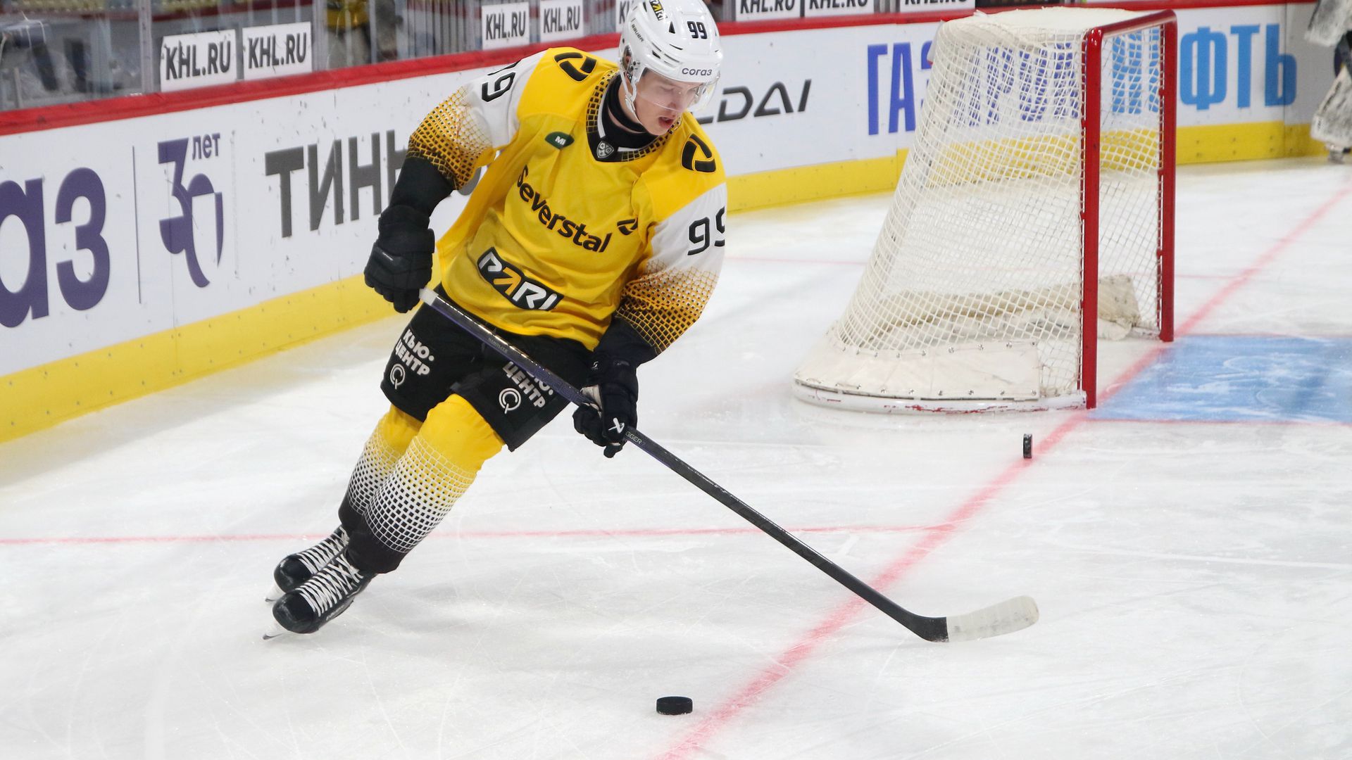 Penguins sign Mikhail Ilyin to entry level contract