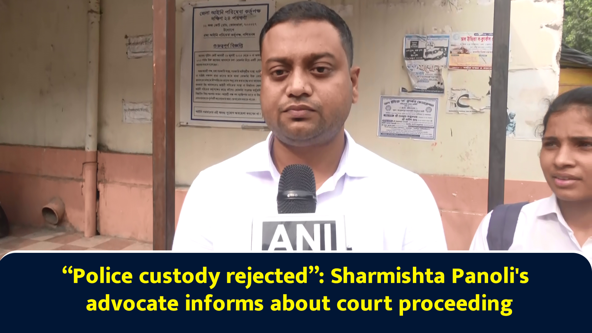 “Police custody rejected”: Sharmishta Panoli's advocate informs about ...