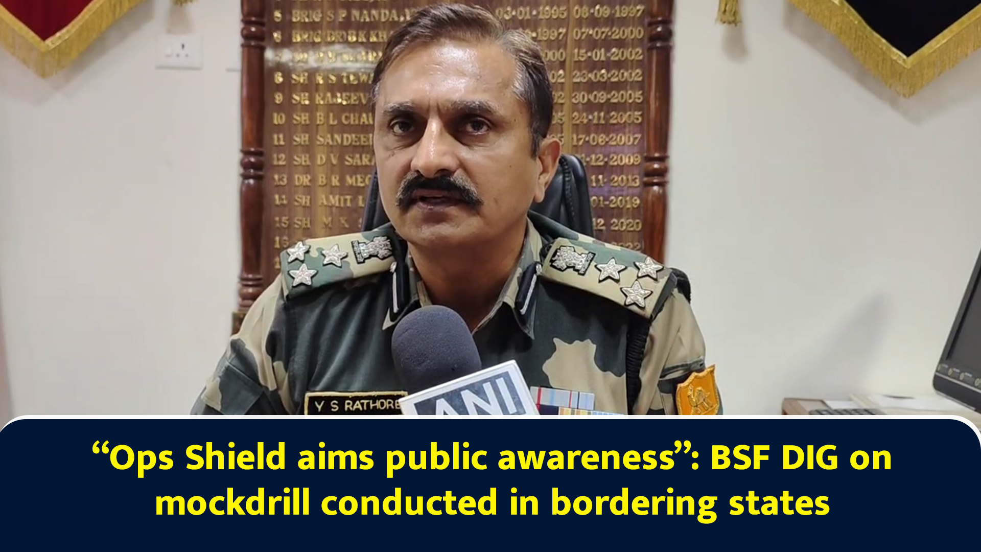 “Ops Shield aims public awareness”: BSF DIG on mockdrill conducted in ...