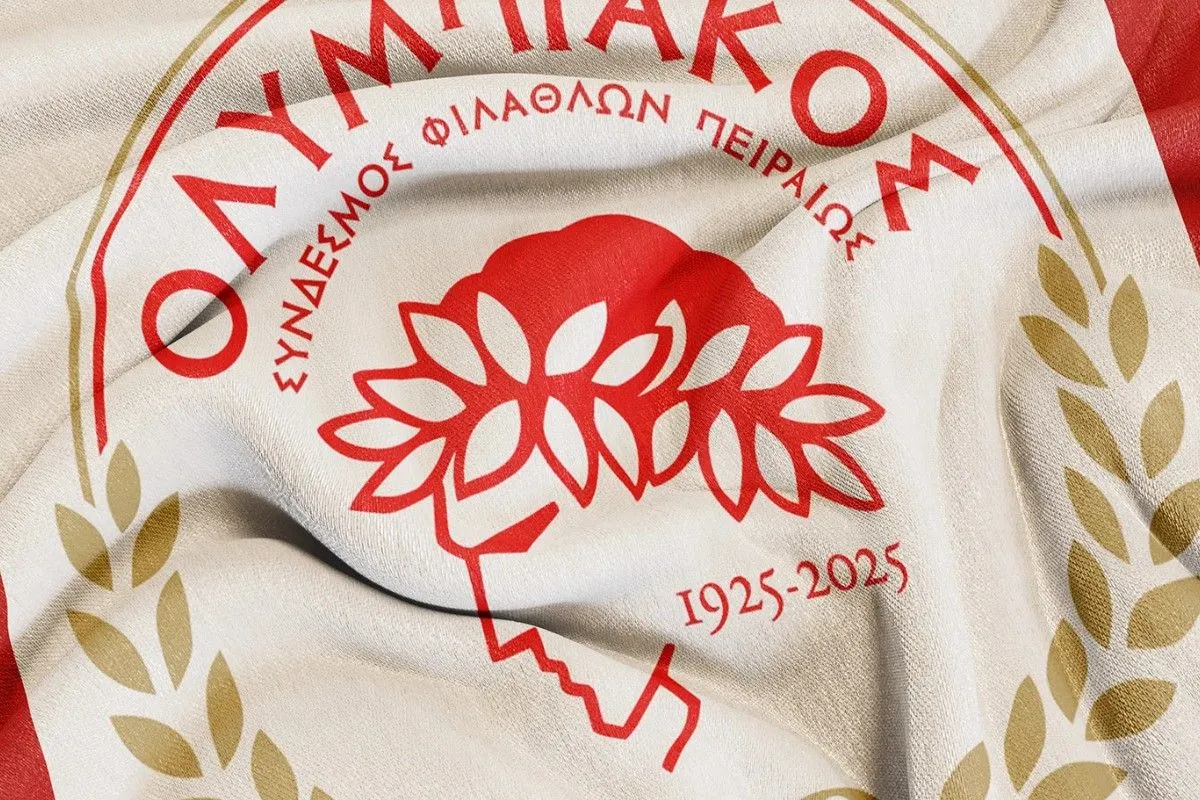 Ολυμπιακός: "Δεν μπορούμε να παραβλέψουμε την απαράδεκτη διαιτησία που ...
