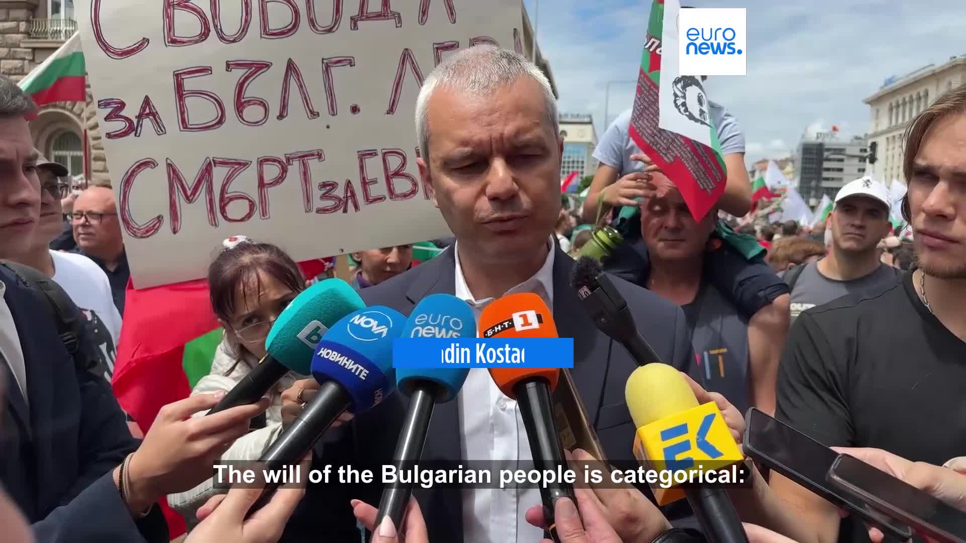 Thousands protest in Bulgaria against Euro and to maintain national ...