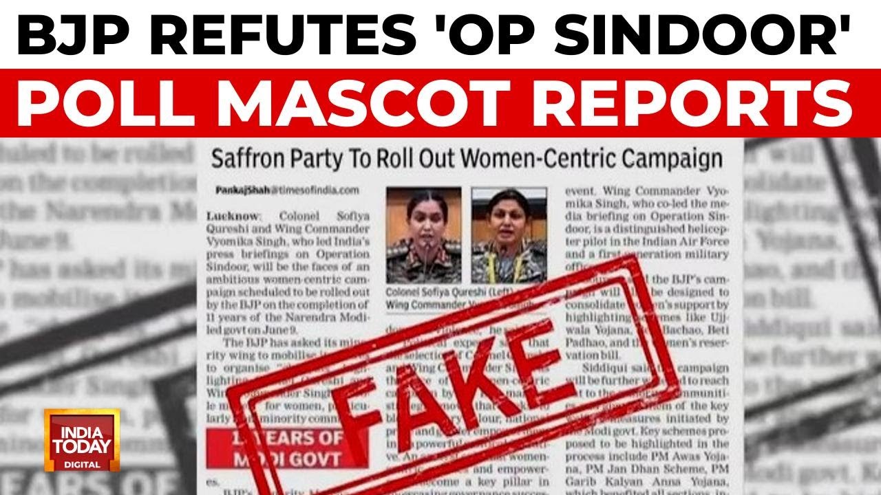 BJP busts Operation Sindoor poll mascot claims, clarifies stand on ...