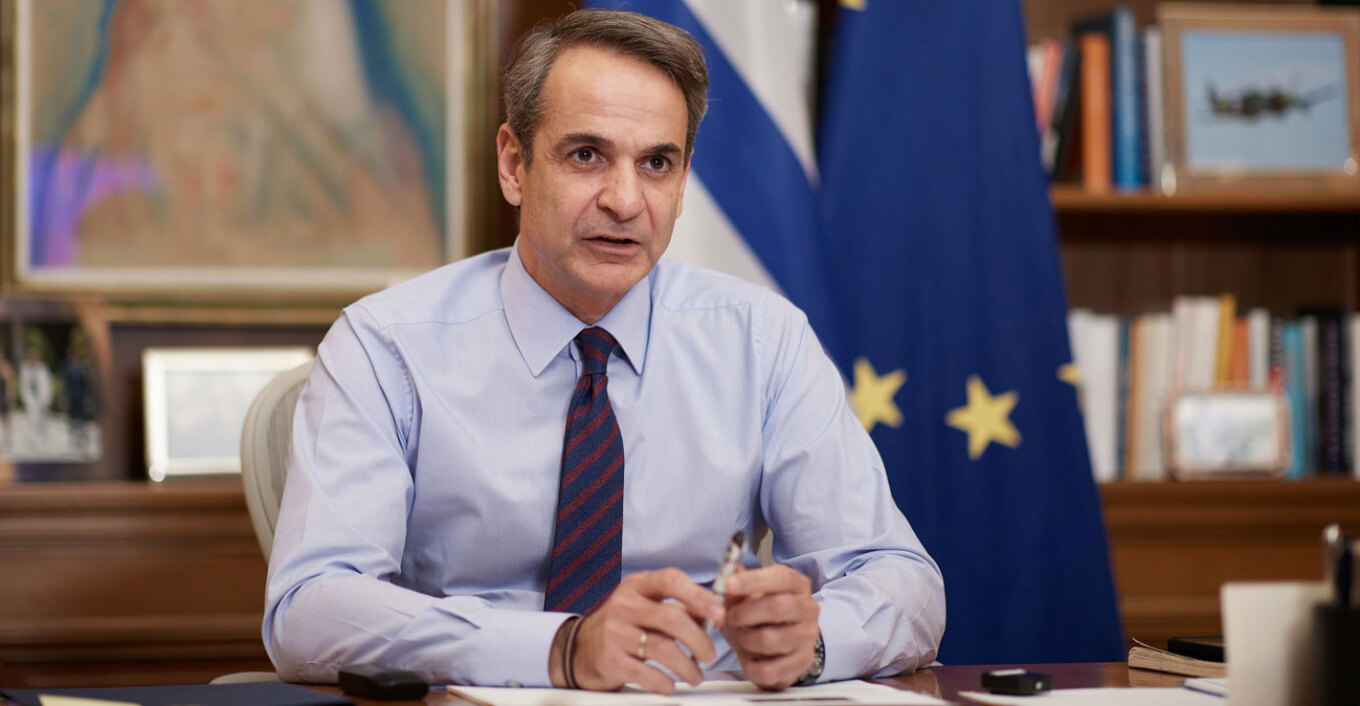 Μητσοτάκης: Αναγκαία η κατάργηση του ΟΠΕΚΕΠΕ – Ποια άλλα θέματα ανέφερε ...