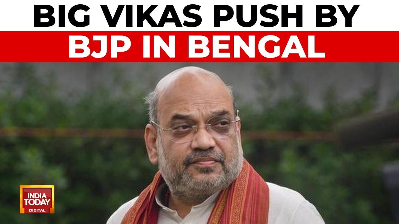 Amit Shah inaugurates Central Forensic Science Lab in Kolkata ...