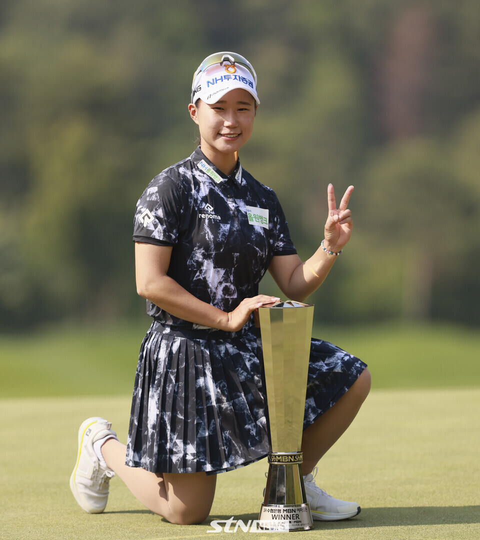 [STN포토]정윤지, Sh수협은행 MBN 여자 우픈 우승