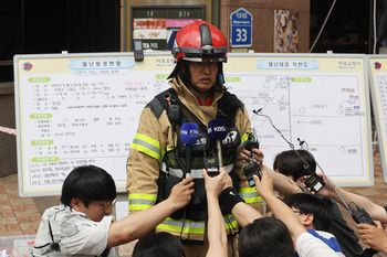 Damage from subway fire estimated at 330 million won