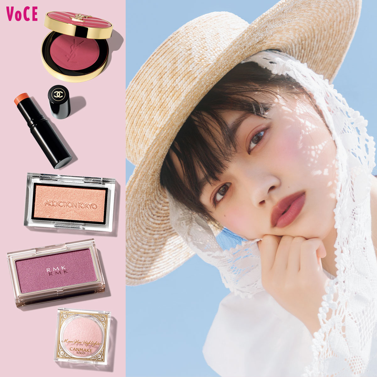 【シャネル・YSL・RMK etc.】微熱チークでつくる3つの夏顔