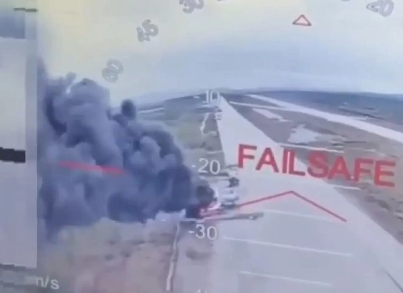 Ουκρανία: Μαζική επίθεση με drones κατά 40 ρωσικών στρατιωτικών αεροσκαφών