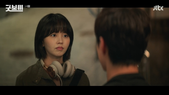 박보검, 고백 거절한 김소현에 "그래도 좋아♥"..'양관식' 모드 [굿보이][★밤TView]