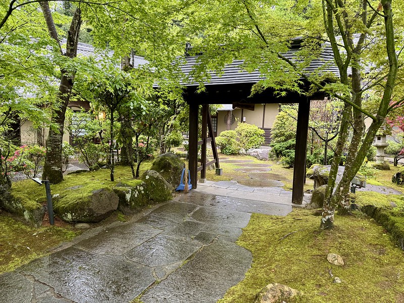 A Ryokan Experience - Staying in a Traditional Japanese Hotel