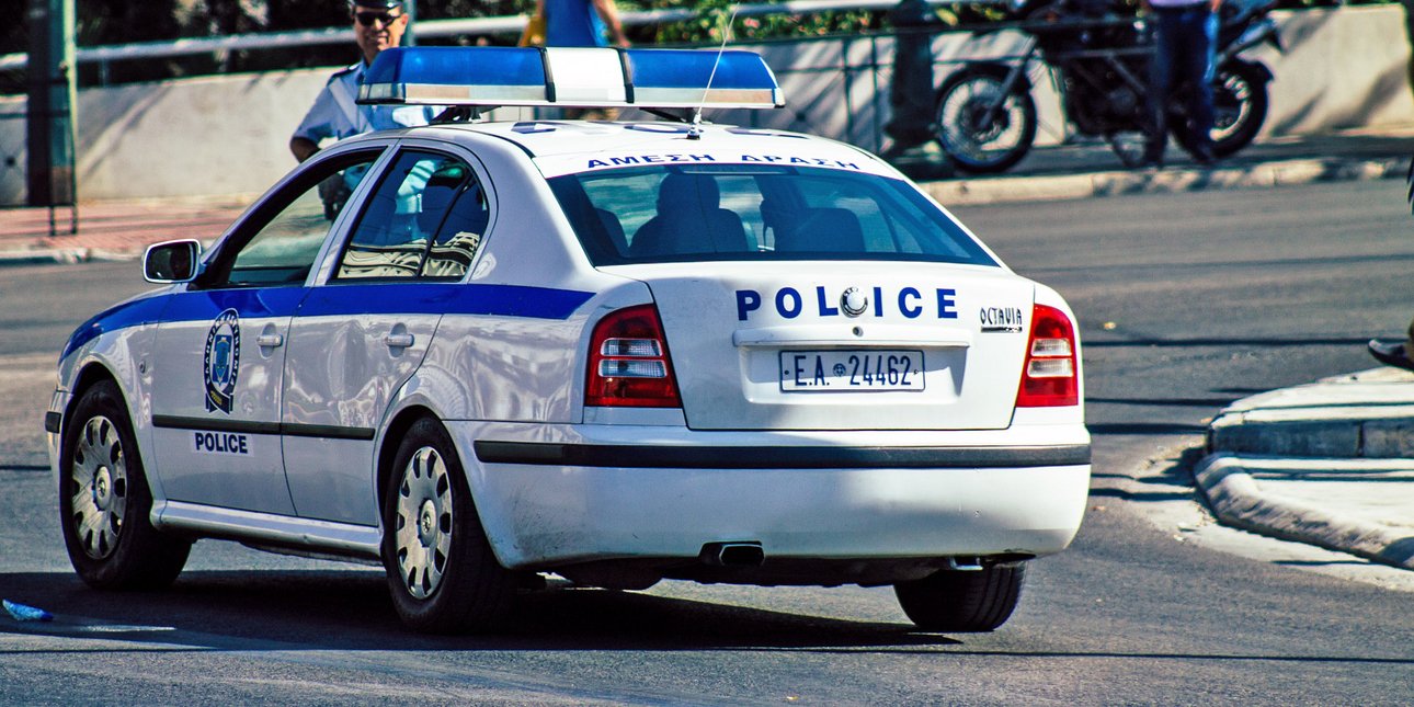 Άγρια συμπλοκή ανηλίκων στο κέντρο της Λαμίας -Έσυραν κοπέλα από τα ...
