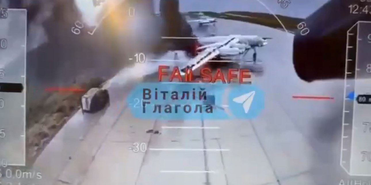 Η Ρωσία επιβεβαιώνει τις ουκρανικές επιθέσεις με drones σε πέντε ...