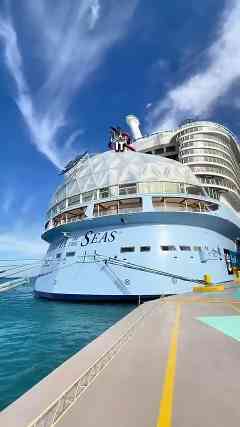 There's a Central Park on This Cruise Ship—And It's Unreal!